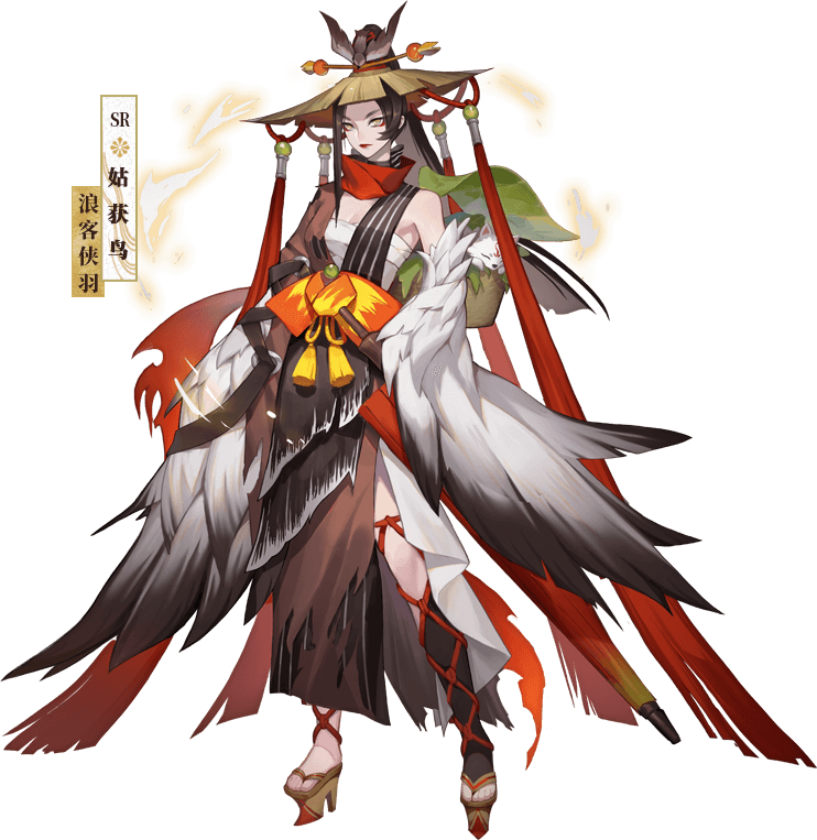 skin_02_5dac96b.png (742×763)-花瓣网