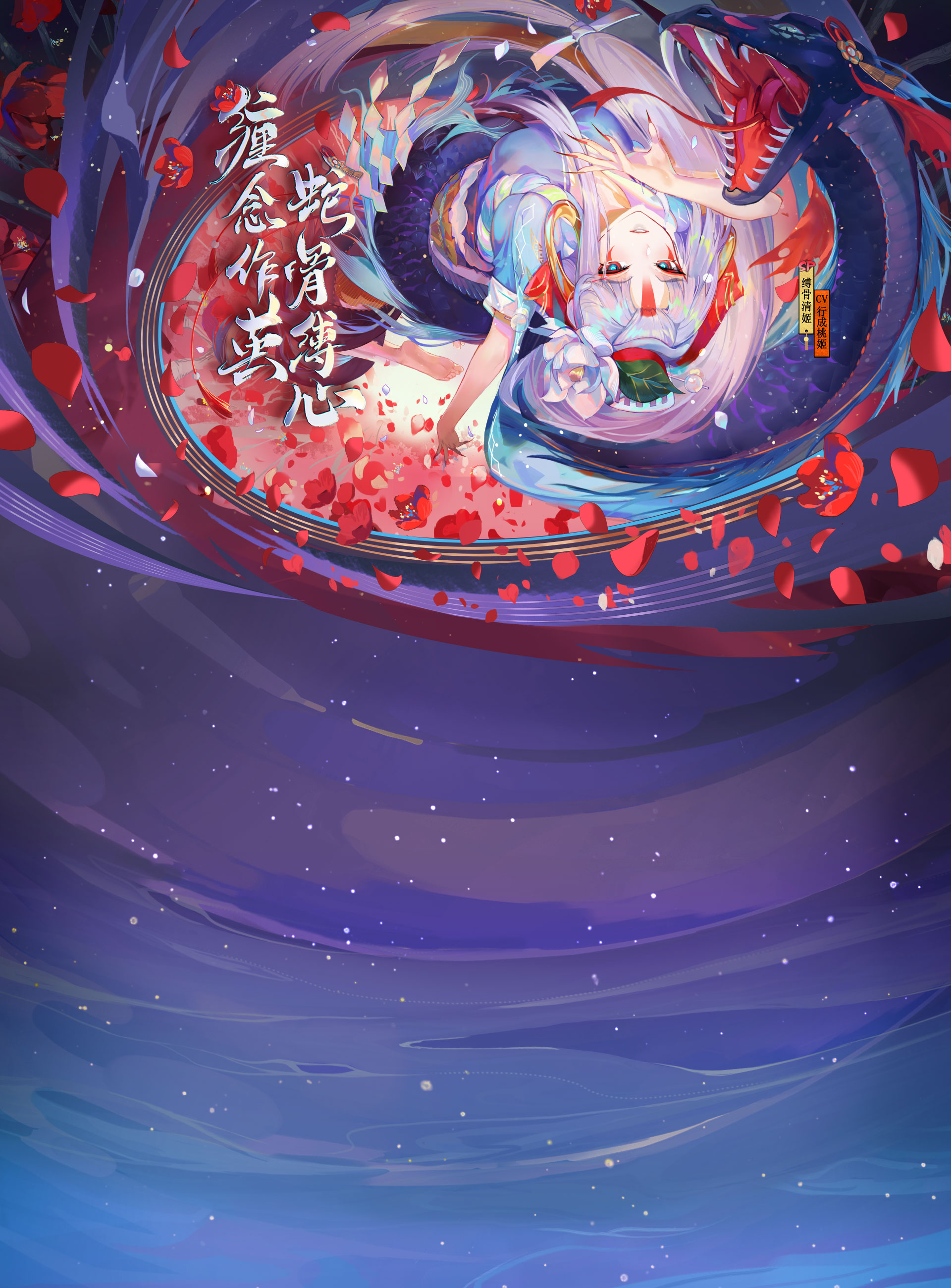bg_878d167.jpg (1920×2600)-花瓣网